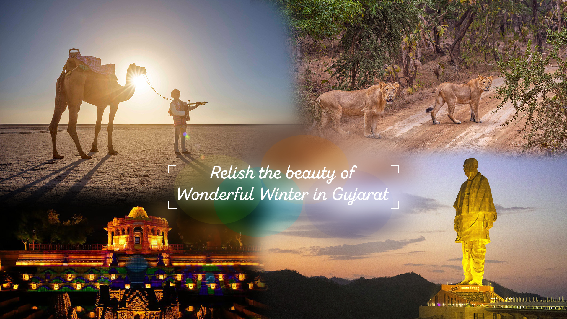 Welcome to Gujarat Tourism